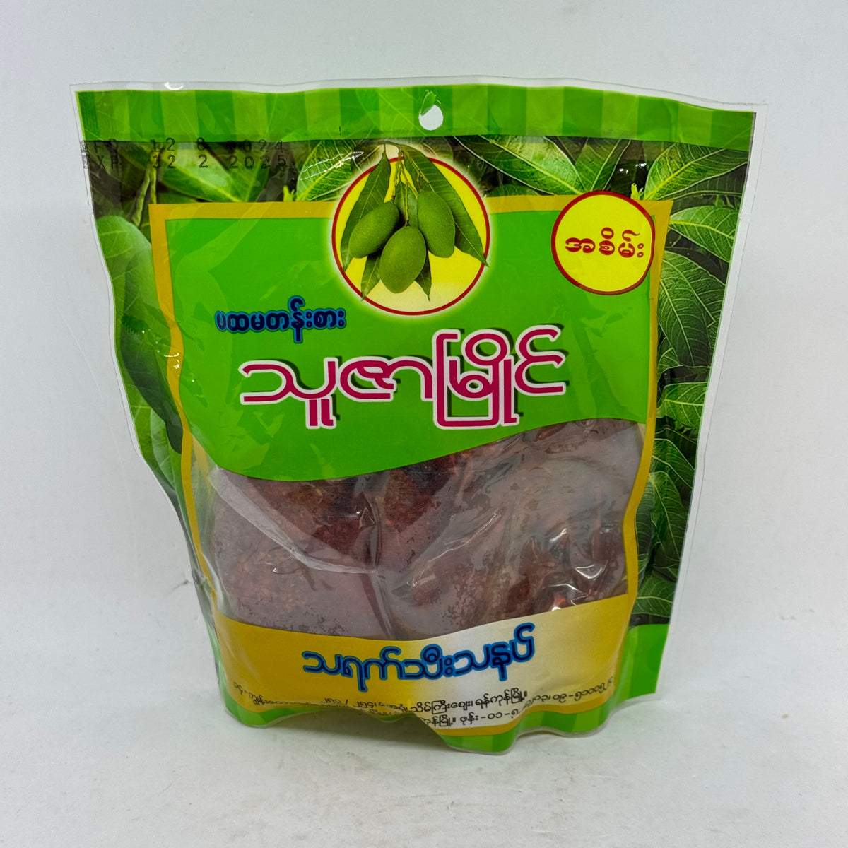 Thu Zar Myaing Pickle Mango (Green) (သူ ဇာ မြိုင် သရက် သီး အ စိမ်း သနပ ...