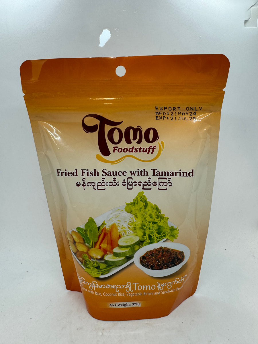 Tomo Fried Fish Sauce (Tamarind) (မန်ကျည်းသီးငံပြာရည်ကြော်) – Myanmar ...