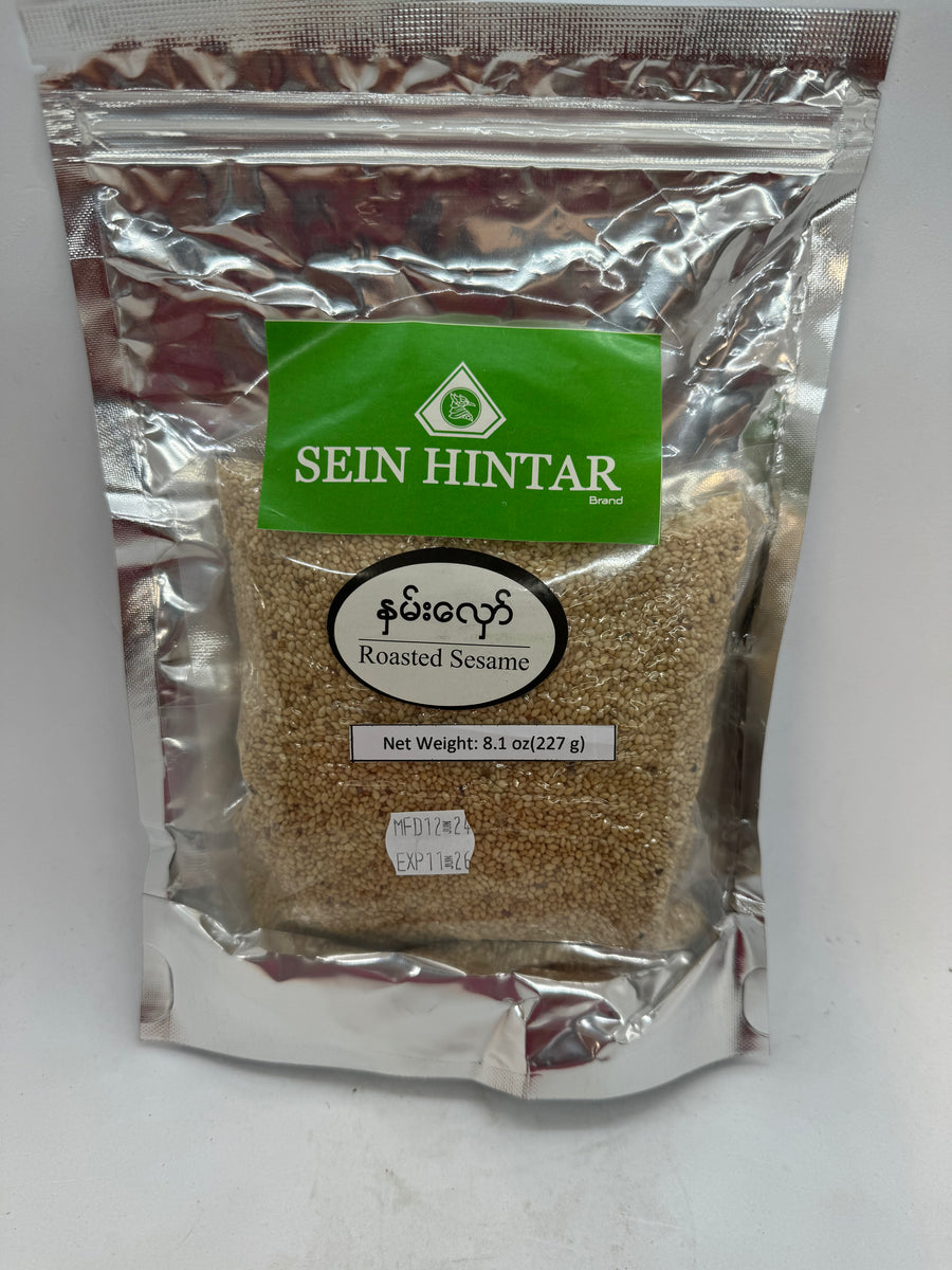 Sein Hintar Roasted Sesame Seeds (မြန် မာ နှမ်း လှော်) – Myanmar Food USA