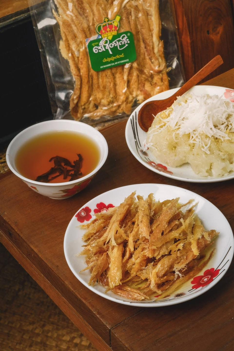 Daw Yeik Gyi Roasted Nga Yant Chauk (ဒေါ်ရိတ်ကြီး ငါး ရံ့ ခြောက် မီး ဖ ...