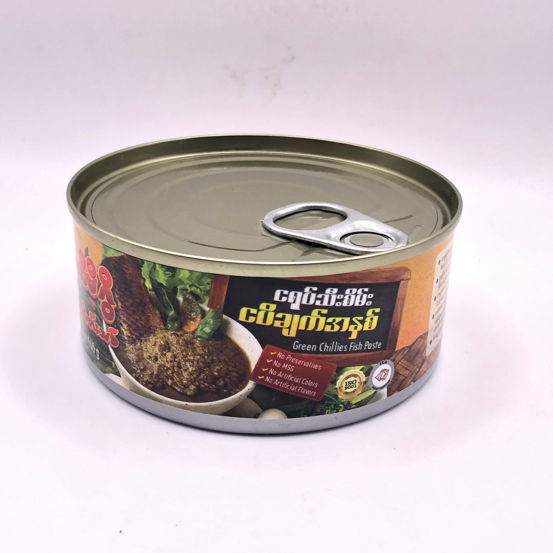 Htimigwi by Hein Thit Green Chilies Fish Paste (ထိ မိ ဂွိ ငရုတ် သီး စိ – Myanmar Food USA