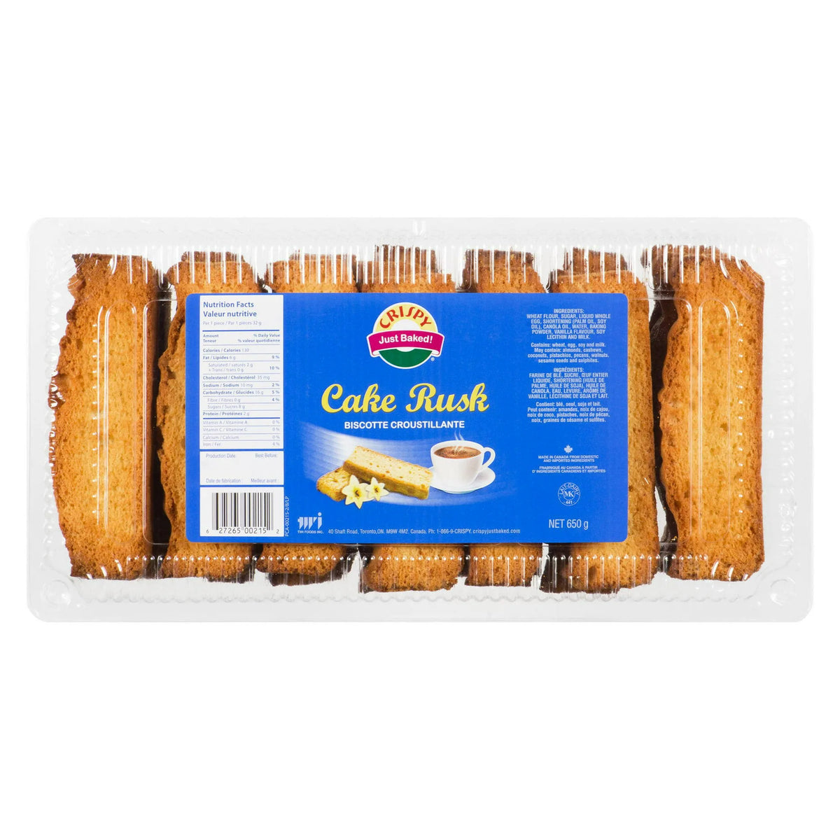 Crispy Cake Rusk (ကိတ် ခြောက်) – Myanmar Food USA