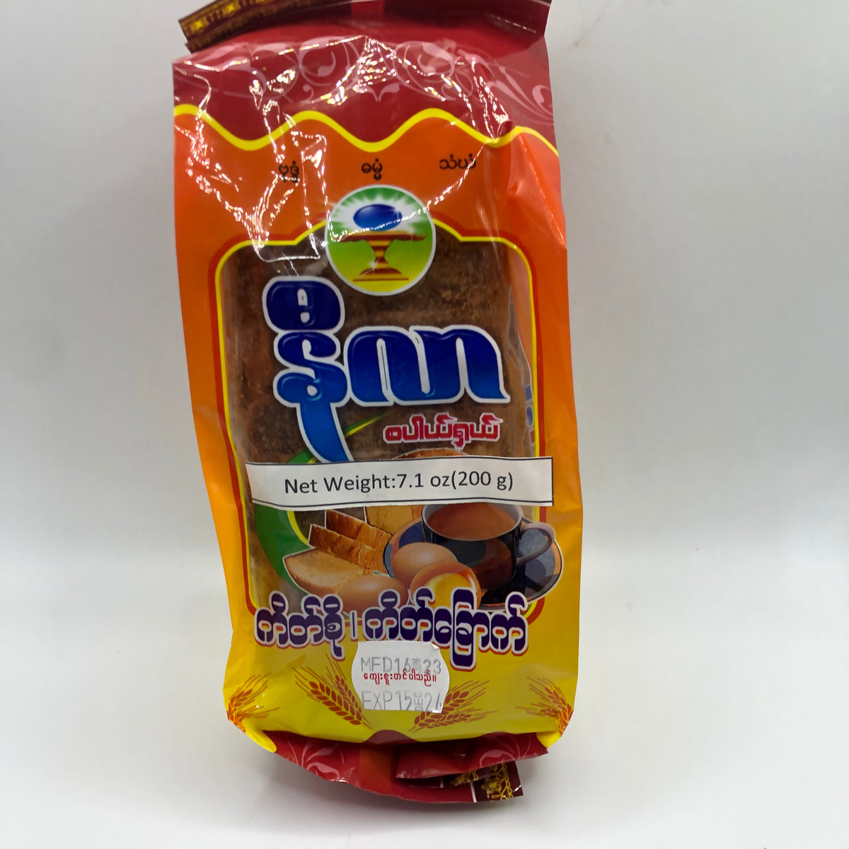 Nilar Plain Cake Rusk (နီ လာ ပလိမ်း ကိတ် ခြောက်) – Myanmar Food USA