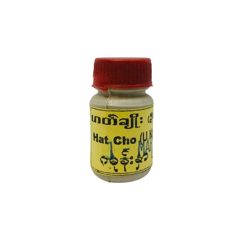 Hat Cho (U Kyaw Thar) (ဟတ်ချိုး (ဦးကျော်သာ) – Myanmar Food USA
