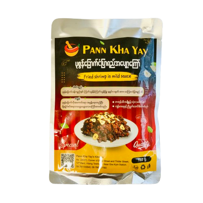 Asia Golden Dried Shrimp Balachong (ပုဇွန်ခြောက်ဘာလချောင်) – Myanmar ...