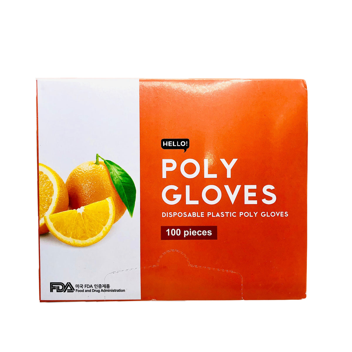 Hello! Poly Gloves (တခါ သုံး လက် အိတ်) – Myanmar Food USA