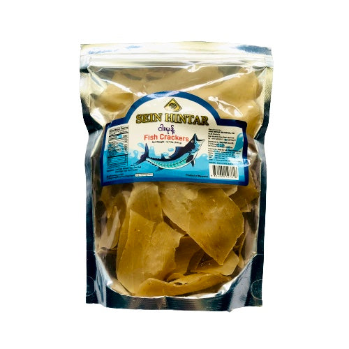 Sein Hintar Fish Cracker (စိန်ဟင်္သာ ငါး မုန့်) – Myanmar Food USA