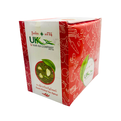 U Kar Ka Zayan Pickled Tea (Spicy) 10pks (ဇယန်းလက်ဖက်နှပ်အစပ်) - 30 gm ...