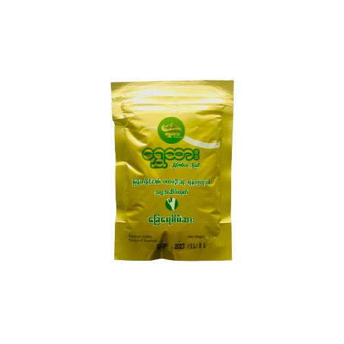 Shwe Sar Herbal Salt (ရွှေဆား ခြေရေစိမ်ဆား) – Myanmar Food USA