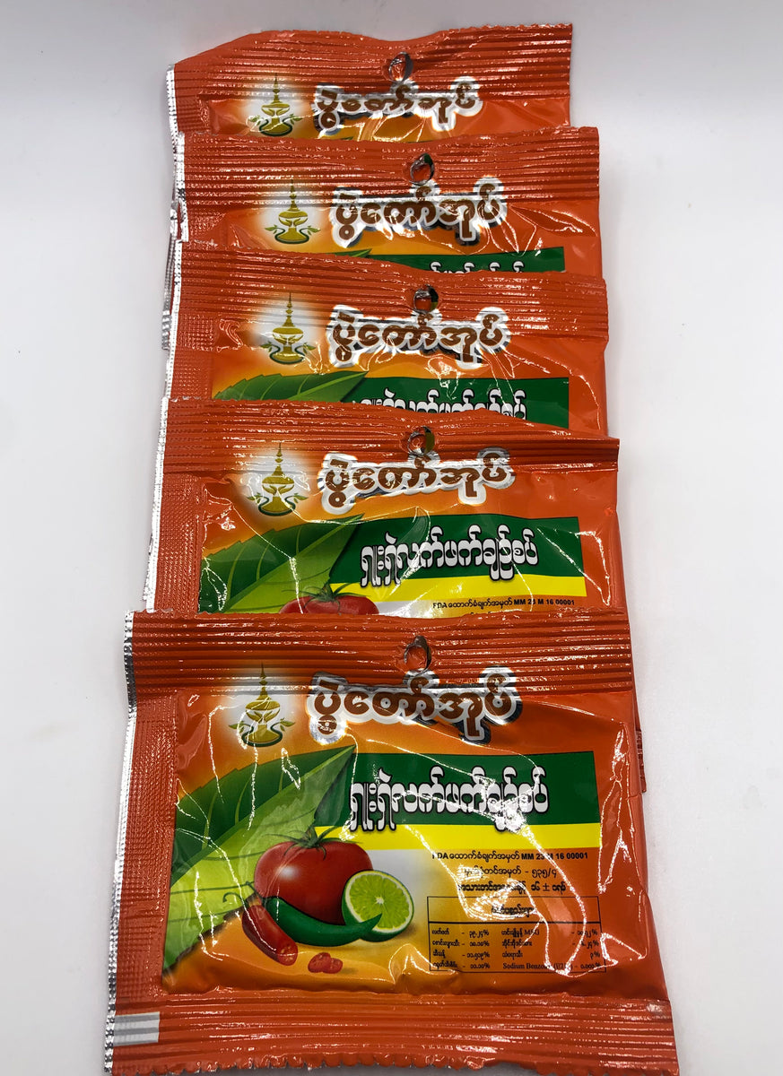 Pwe Taw Oak Shu She’ Tea Paste (ပွဲ တော် အုပ် ရှုး ရှဲ လက် ဖက် ချဉ် စပ ...
