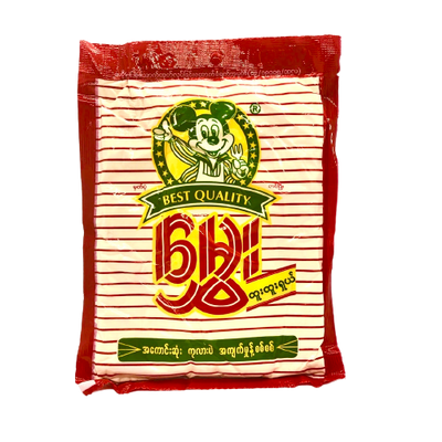 Ei San’s Black Sticy Rice Cake (မုန့် က လယ် မဲ) – Myanmar Food USA