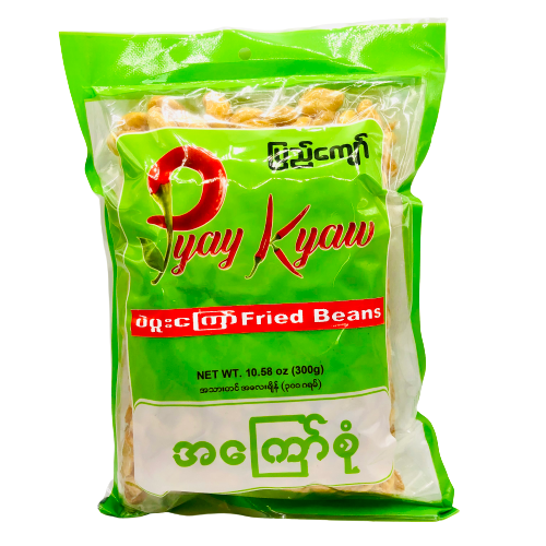 Pyay Kyaw Fried Beans (ပြည် ကျော် ပဲဖူး ကြော်) – Myanmar Food USA