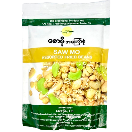 Saw Mo Crispy Mixed Beans (စောမိုအကြော်စုံ)l – Myanmar Food USA