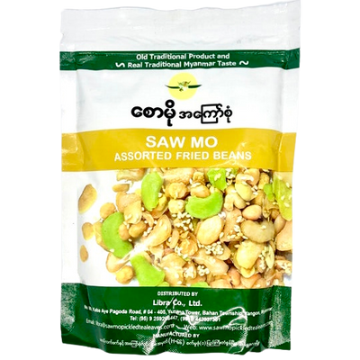 Balachong – Myanmar Food USA