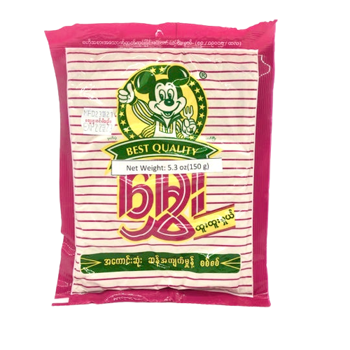 Hmwe Roasted Rice Powder(ဆန်လှော်မှုန့်) – Myanmar Food USA