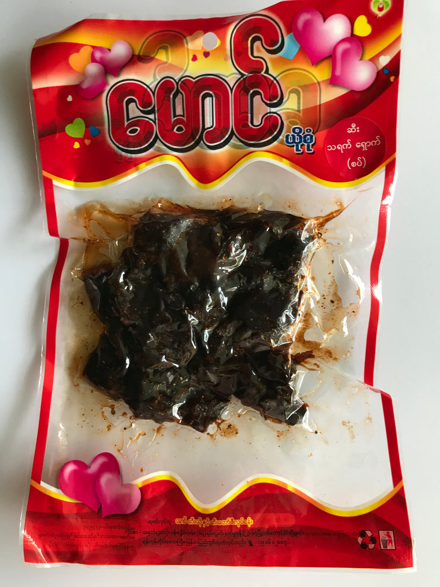 Maung Preserved Plum package - မောင်(ဆီး၊သရက်၊ရှောက်)အစပ်ယိုစုံ ...