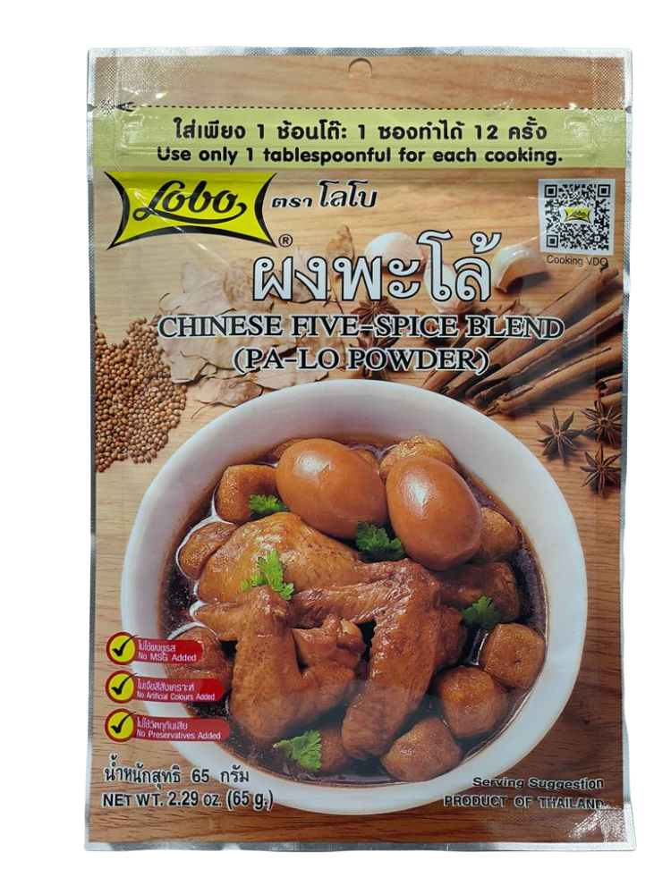 Lobo Chinese Five Spice Blend (PA - LO Powder) - ထိုင်း ပါ လို အ မှုန ...