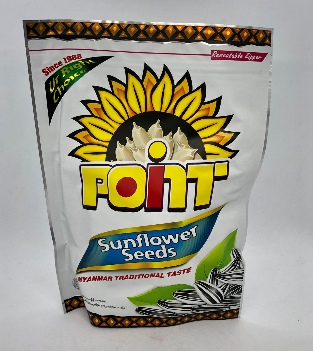 Point Sunflower Seeds with Garlic - (ပွိုင့် နေ ကြာ စေ့ - ကြက် သွန် ဖ ...