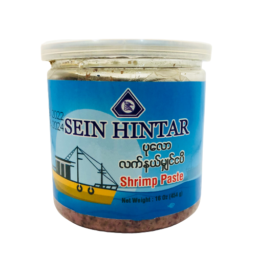 Sein Hintar Special Shrimp Paste (ပုလော လက်နယ်မျှင်ငပိ) – Myanmar Food USA