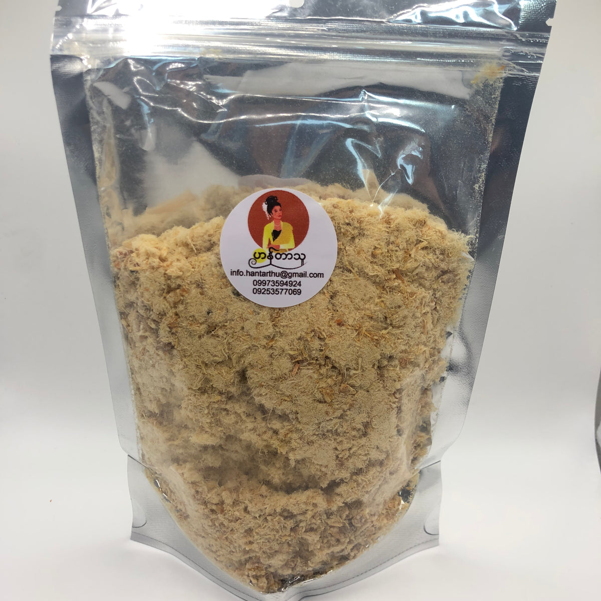 HantarThu Dried Shrimp Powder( ပု ဇွန် ခြောက် အ မှုန့်) – Myanmar Food USA