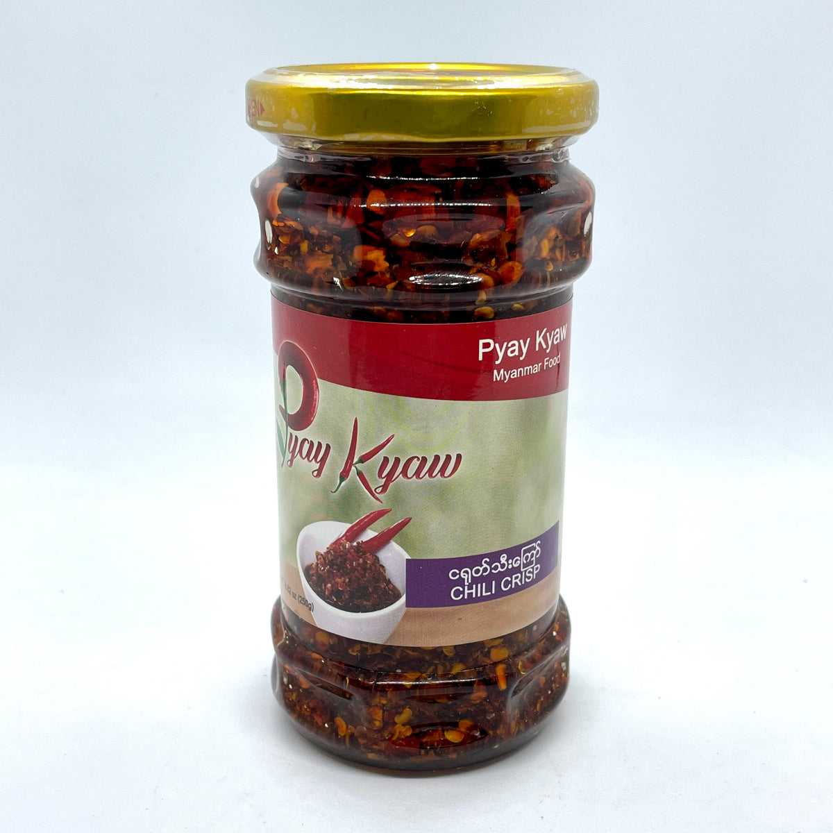 Pyay Kyaw Chili Crisp Original (ပြည် ကျော် ငရုတ် သီး ကြော်) – Myanmar ...