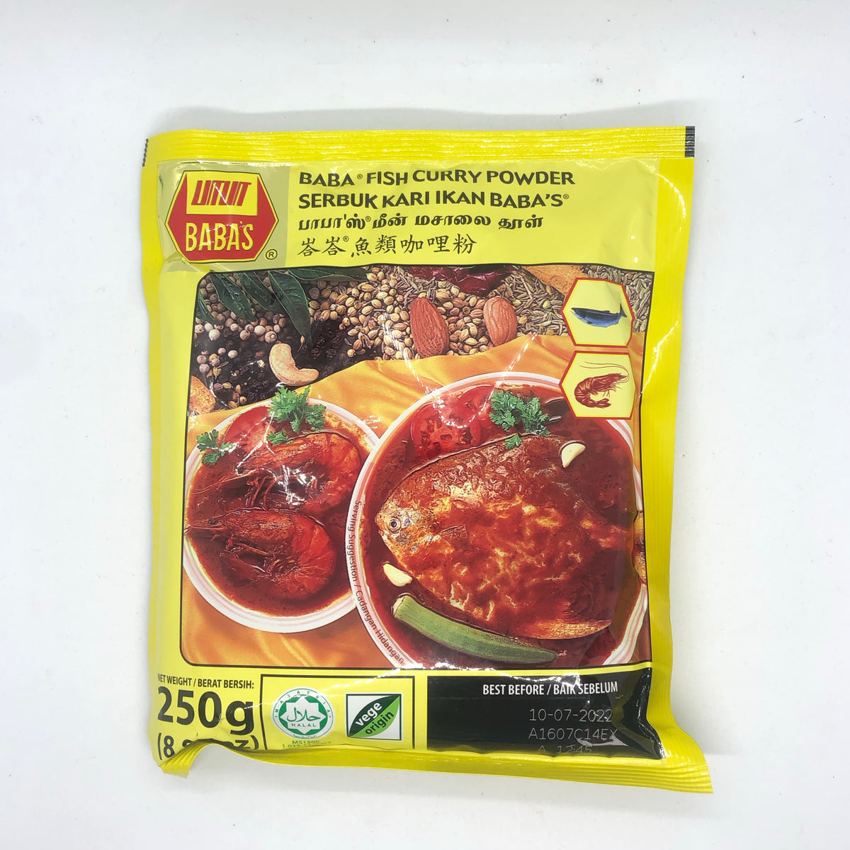 Free! BABA Fish Curry Powder (ငါး/ ပု ဇွန် ဟင်း ချက် ရန် မဆ လာ ...