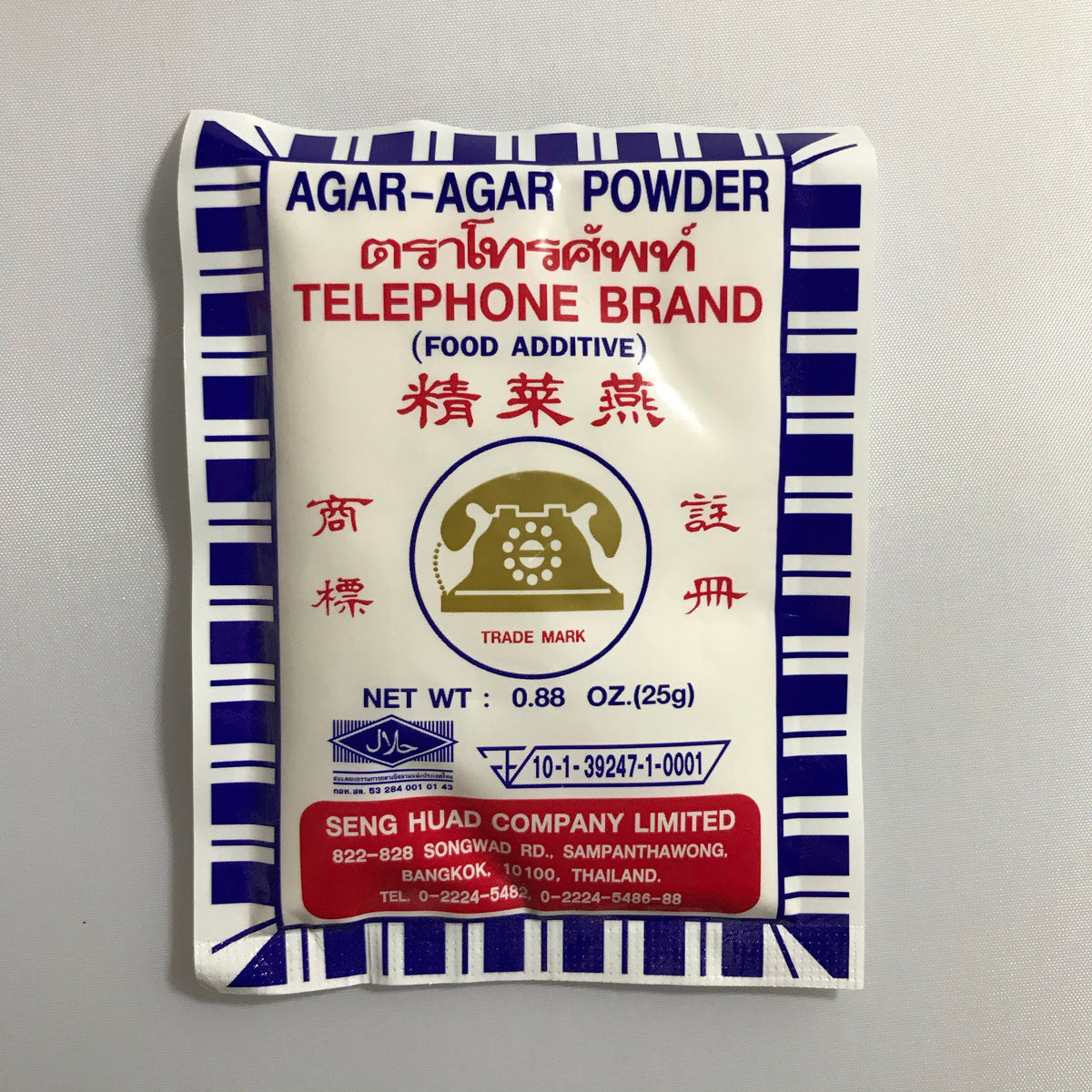 Telephone Agar Agar Powder(တယ်လီဖုန်း တံဆိပ်ကျောက်ကြောအမှုန့ ...