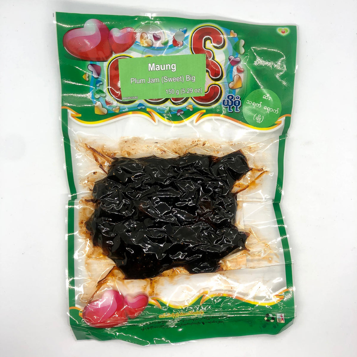 Maung Preserved Plum (Sweet) - (မောင် ဇီး ယို အ ချို) – Myanmar Food USA