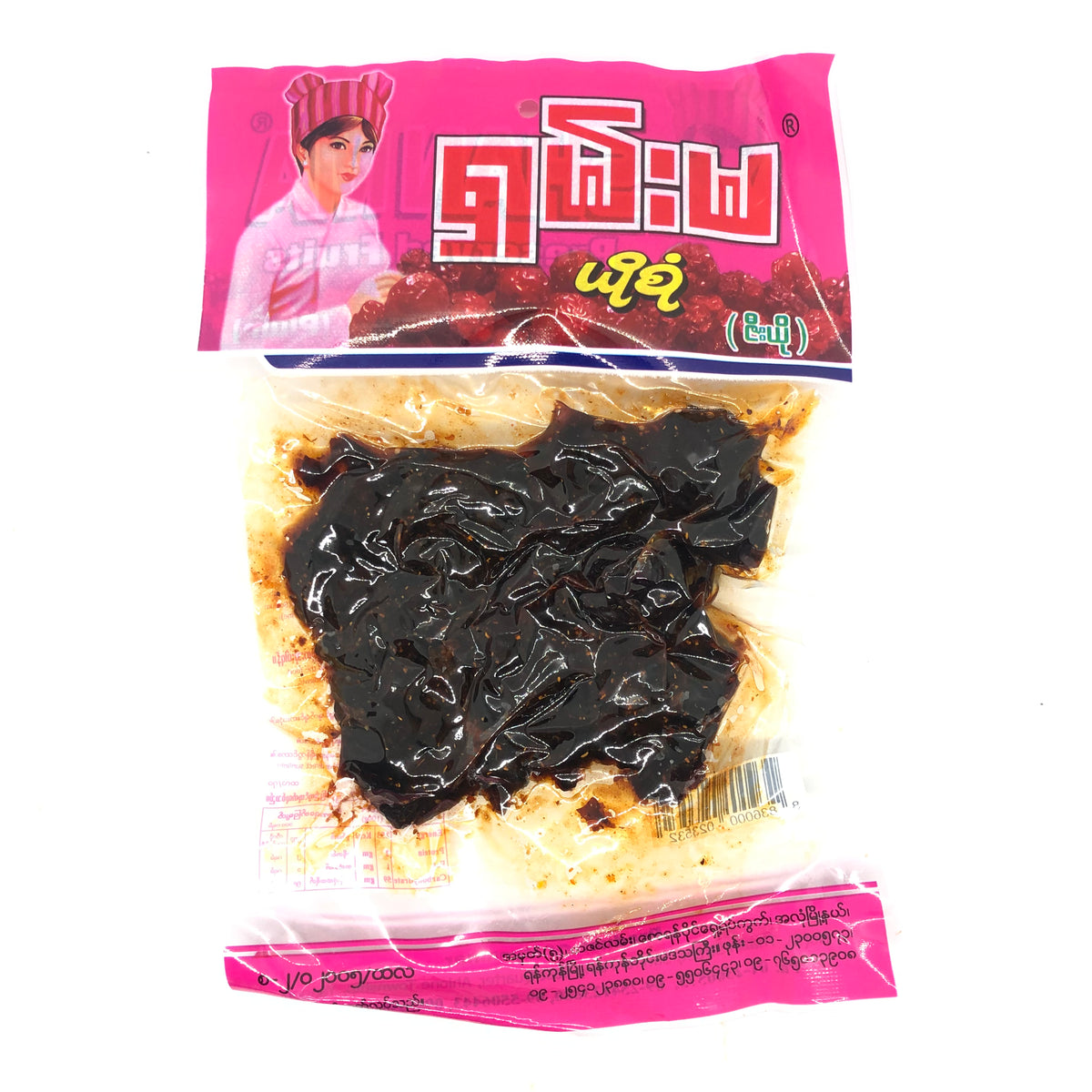 Shan Ma Preserved Plum(ရှမ်းမဆီးသီးယို) – Myanmar Food USA