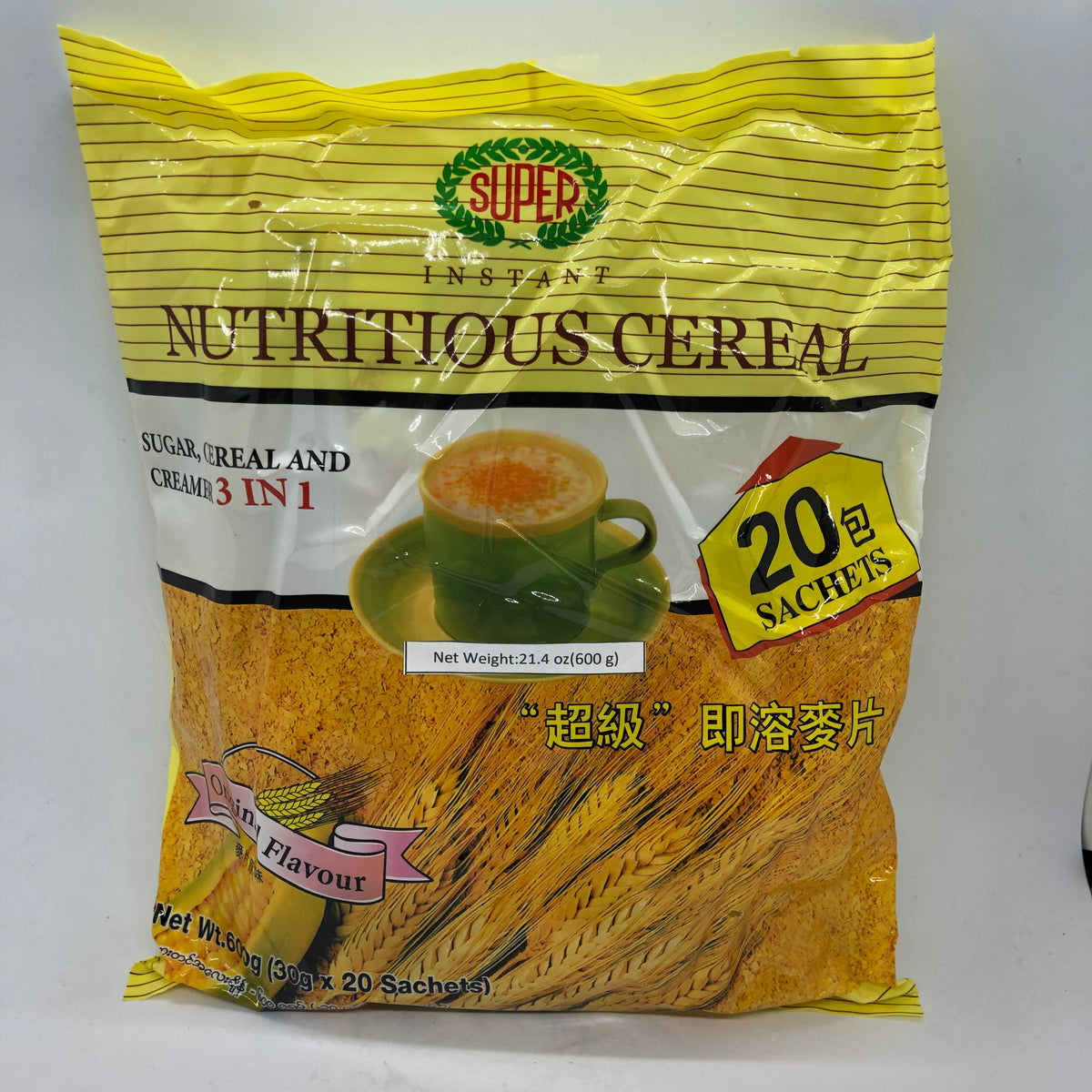 Super Instant Nutritious 3 in 1 Cereal ( စူ ပါ ကွေ ကာ) – Myanmar Food USA