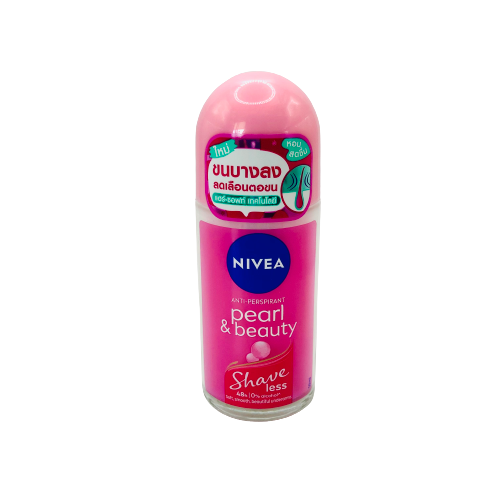 Nivea Pearl & Beauty Anti-Perspirant Shave Less (ချိုင်း လိမ်း တောင့ ...