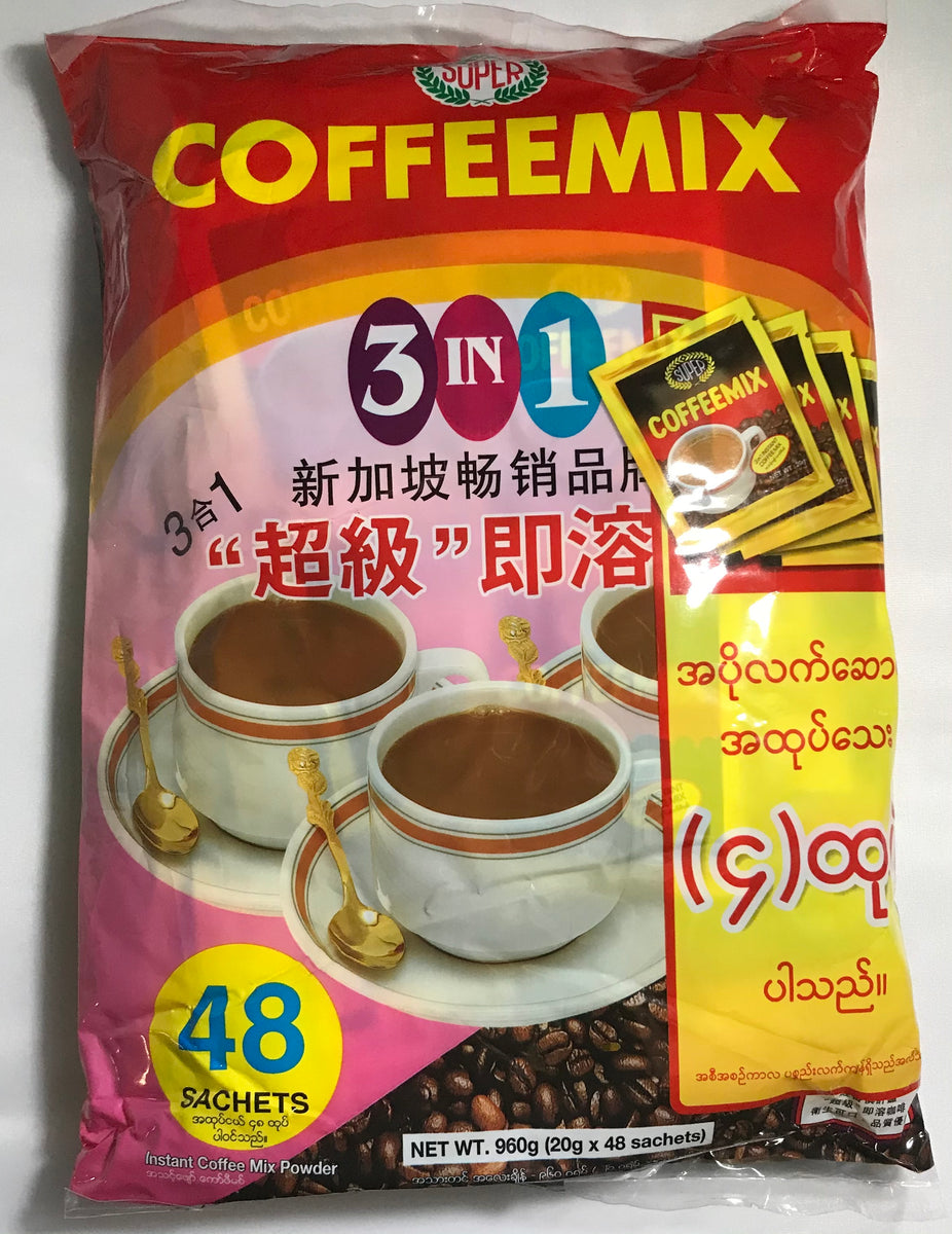 Super Coffee Mix 3 in 1(စူပါကော်ဖီမစ်-48 ထုတ်) – Myanmar Food USA