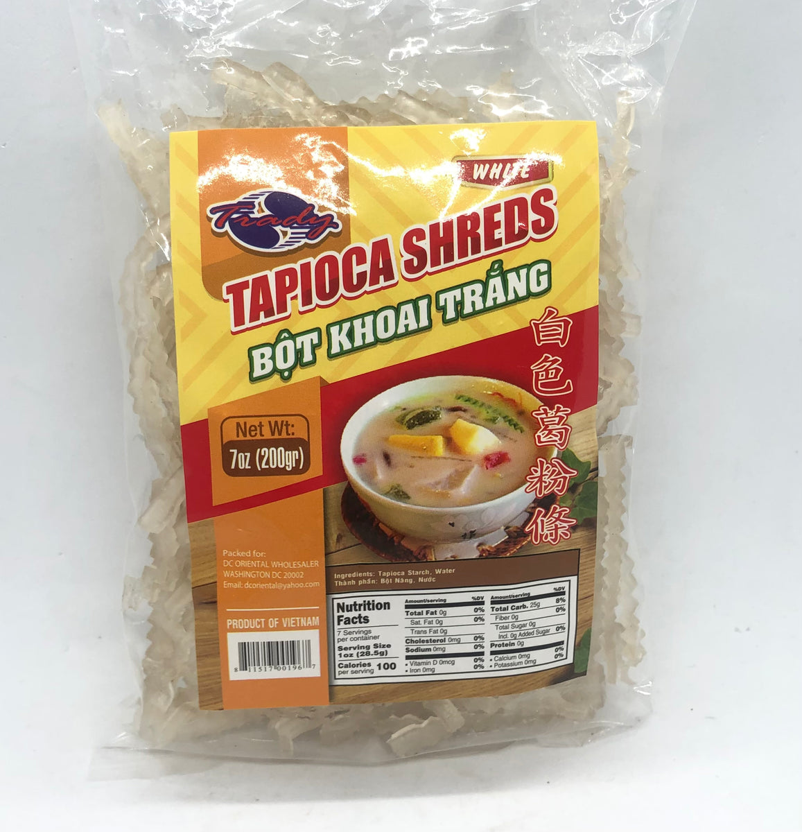 Tapioca Shreds ( ပလော ပီ နံ အ ချောင်:) – Myanmar Food USA