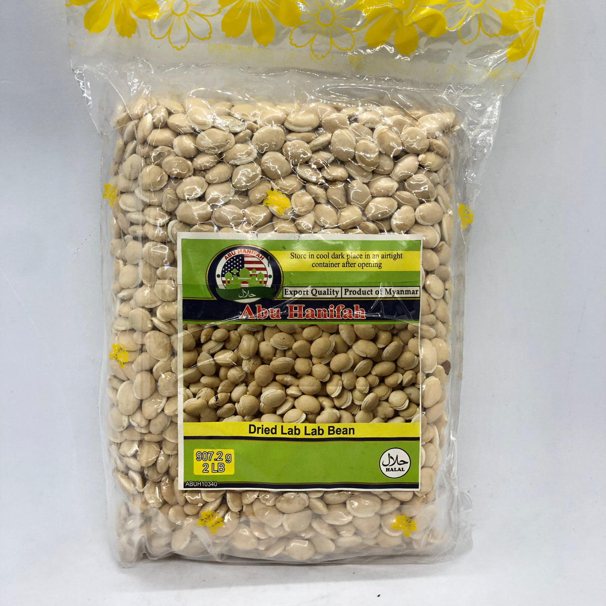 Myanmar Fava Beans (မြန် မာ ပဲ ကြီး) – Myanmar Food USA