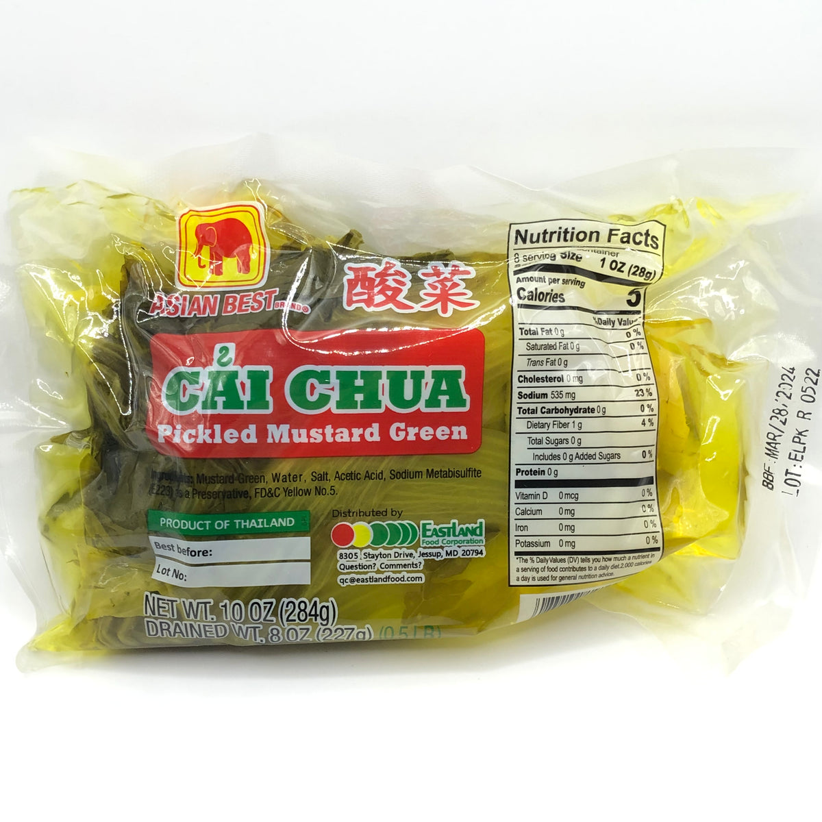 Asian Best Preserved Pickle Mustard Green (မုန့်ညှင်းချဉ်) – Myanmar ...