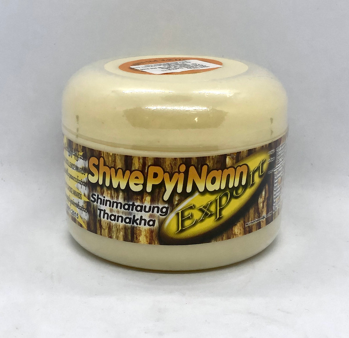 Shwe Pyi Nann Shinmataung Thanaka (ရွှေ ပြည် နန်း ရှင် မ တောင် သ နပ် ခ ...