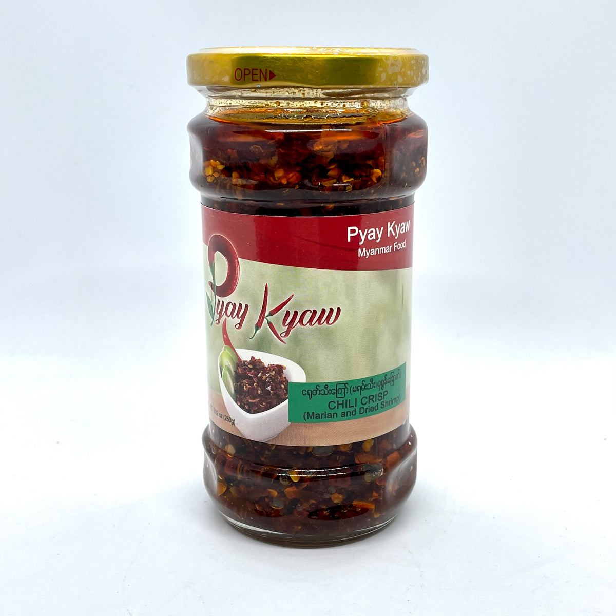 Pyay Kyaw Chili Crisp with Marian and Dried Shrimp (ပြည် ကျော် မရမ်း သ ...