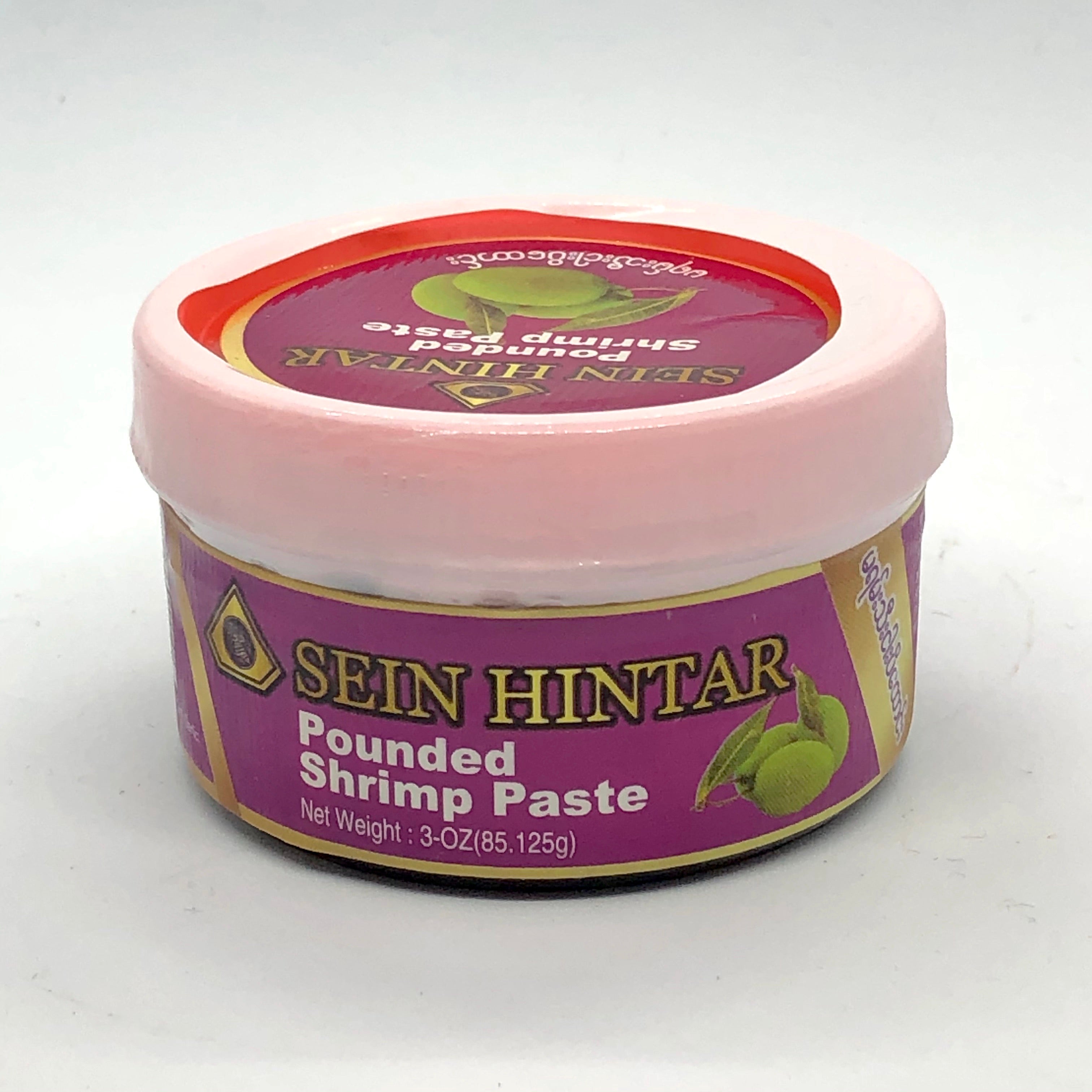 Sein Hintar Pounded Shrimp Paste(စိန်ဟင်္သာမရမ်းသီးငါးပိထောင်း ...