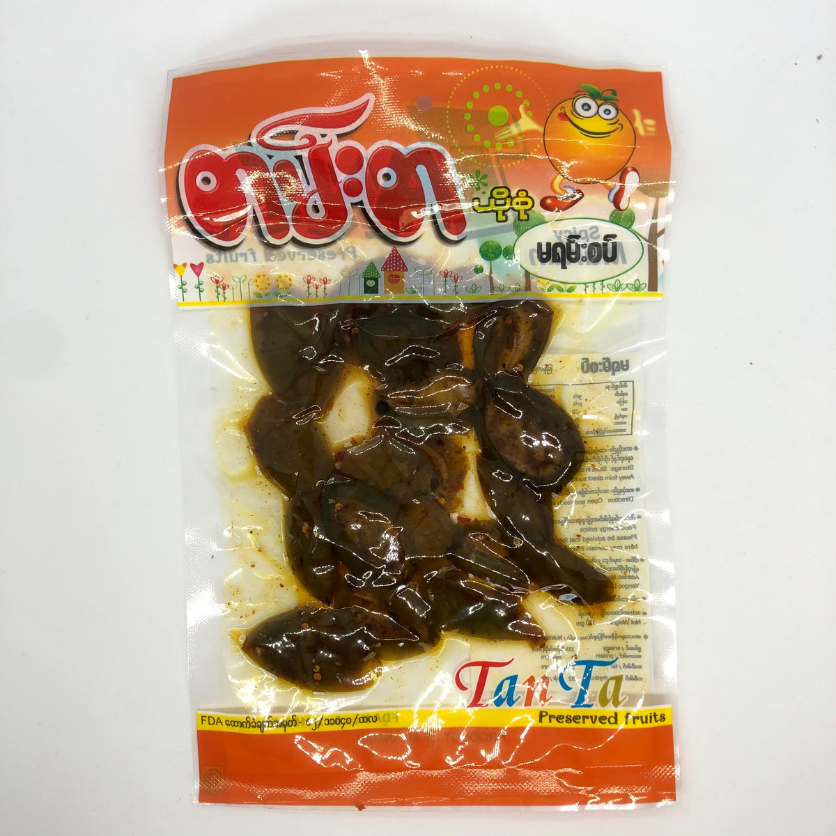 Tanta Preserved Marian Plum (တမ်းတမရမ်းသီးယို) – Myanmar Food USA