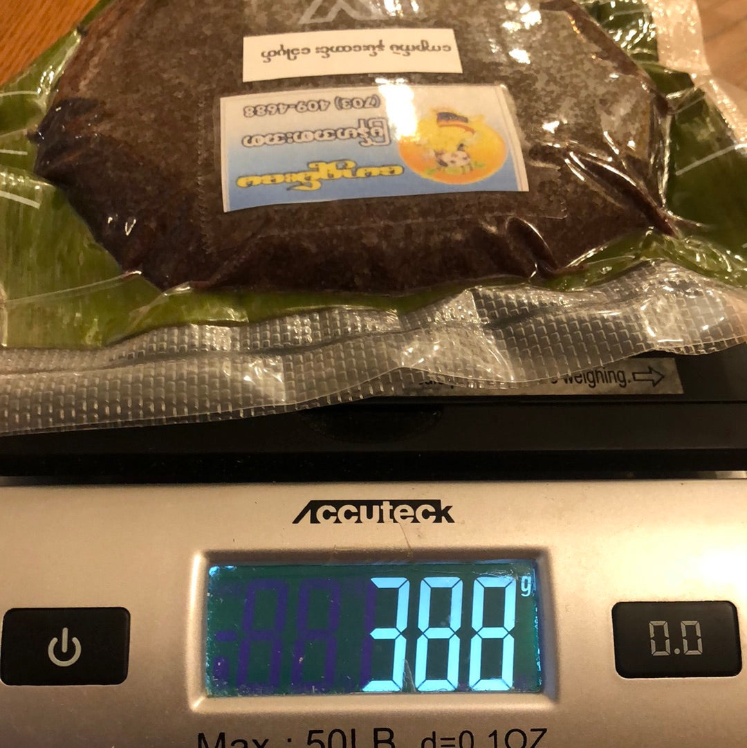 Maw Shan May Kyauk Mae Khaw Poke (ကျောက် မဲနှမ်း ထောင်း ခေါ ပုတ ...