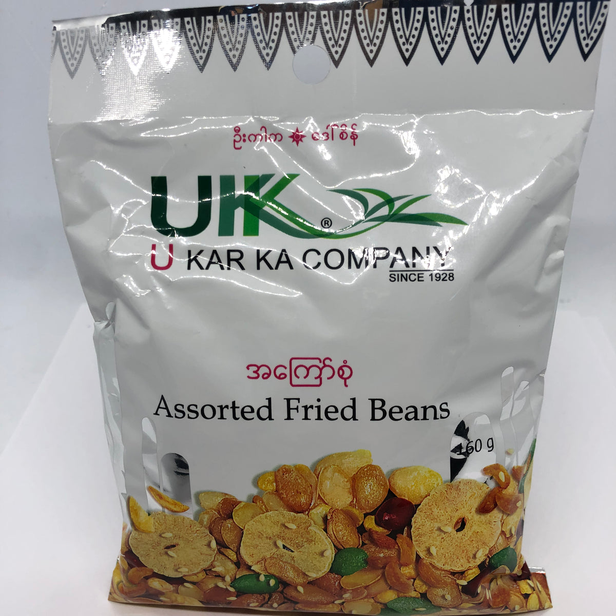 U Kar Ka Assorted Fried Beans (အကြော်စုံ) – Myanmar Food USA