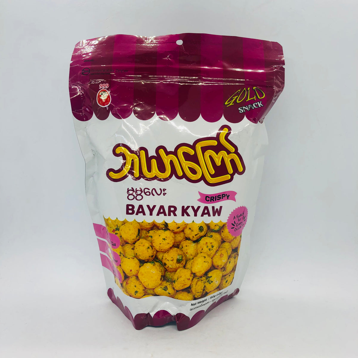 Gold Snack - Bayar Kyaw (ဘယာကြော်) – Myanmar Food USA