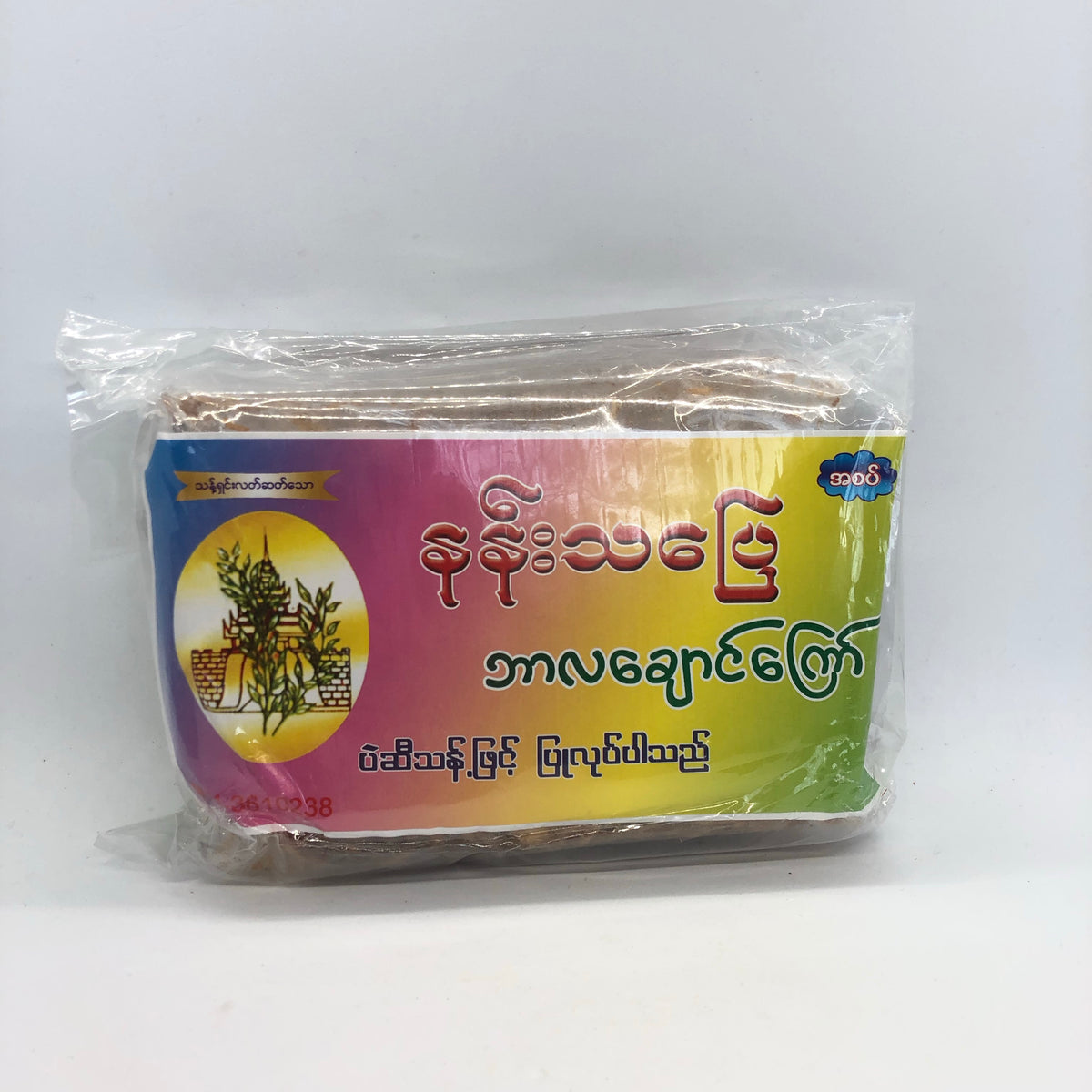 Nan Tha Pyay Shrimp Balachong (နန်း သ ပြေ ဘာ လ ချောင် ကြော် ) Medium S ...