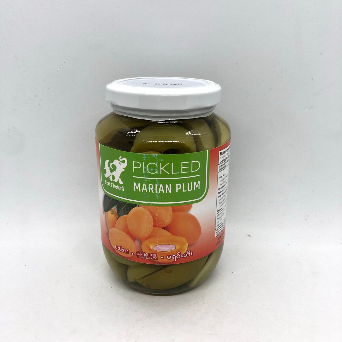 Best Choice - Marian Pickled (မရမ်းသီး ဆား စိမ်) – Myanmar Food USA